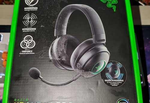 Razer kraken v3 pro