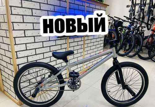 Новый bmx Серый новый