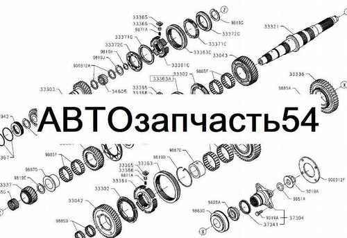 Шестерня МКПП hino 33461-1950