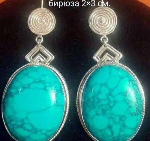 Серебро, серьги дизайнерская работа