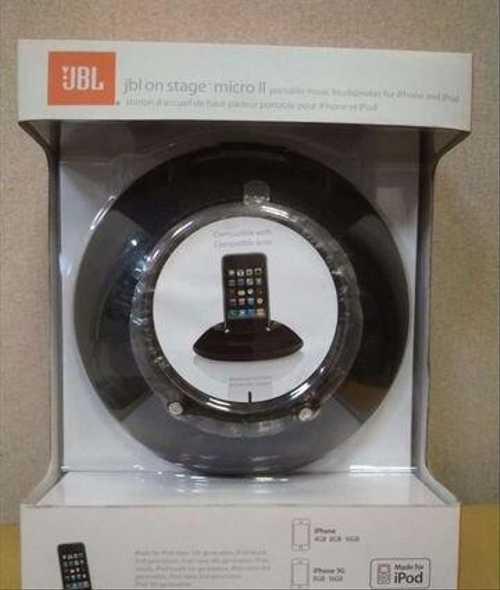 JBL on stage micro ll