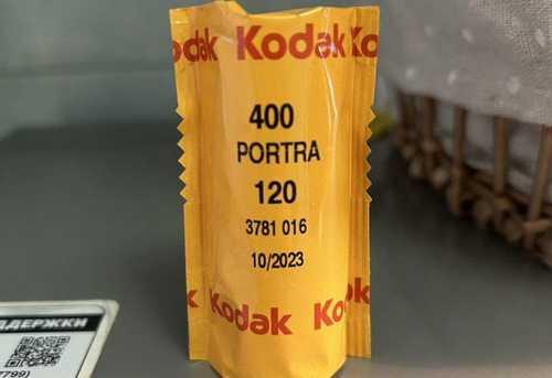 Kodak portra 400 120mm