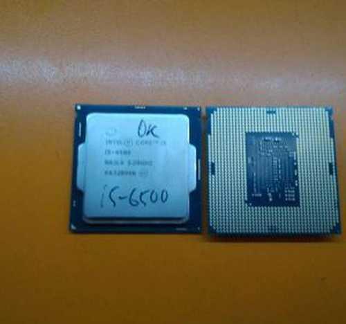 Процессор SR2L6 Intel Core i5-6500 fclga 1151