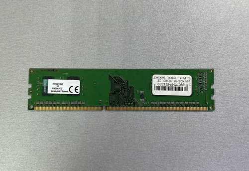 Kingston 2Gb DDR3 1600MHz