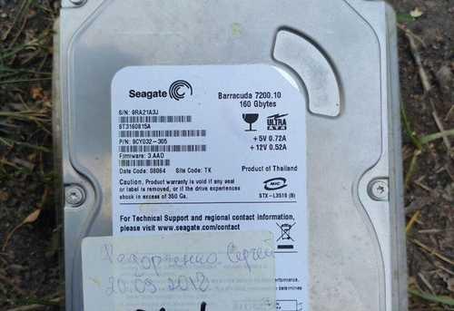 Жесткий диск seagate barracuda 7200.10