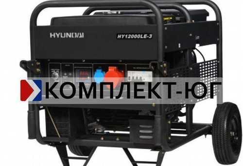 Бензиновый генератор Hyundai HY 12000LE-3