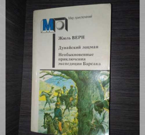 Книги много, художественная