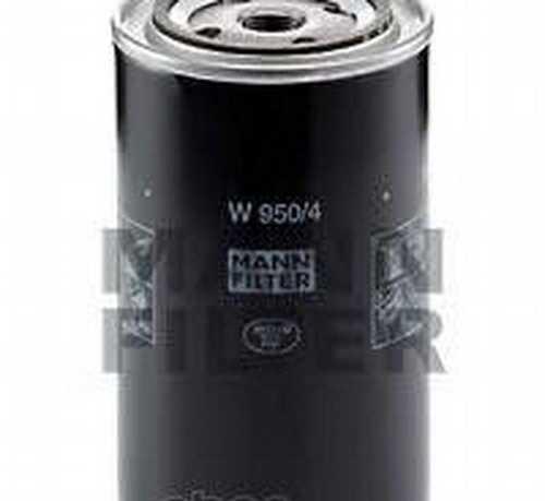 Фильтр масляный W950/4 mann-filter