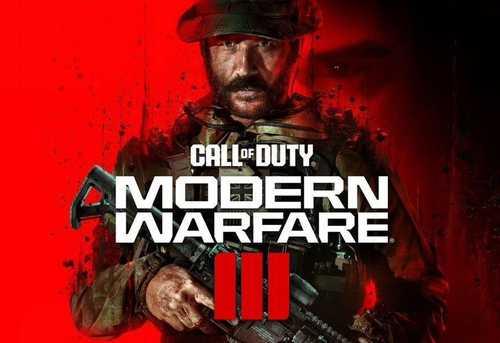 Warzone 2.0 Call Of Duty modern warfare 3 CP бп