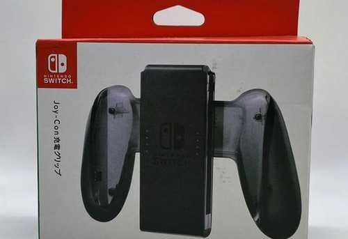 Joy-Con Charging Grip Controller Nintendo Switch