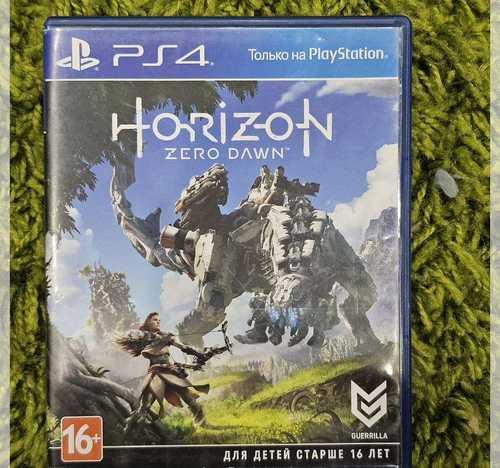 Horizon zero dawn ps4 диск