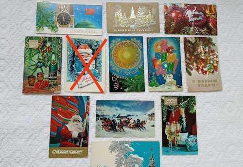 Советские открытки СССР 70 80 годы 20 века чистые