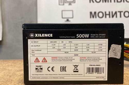 Блок питания 500W Xilence XP500 Redwing