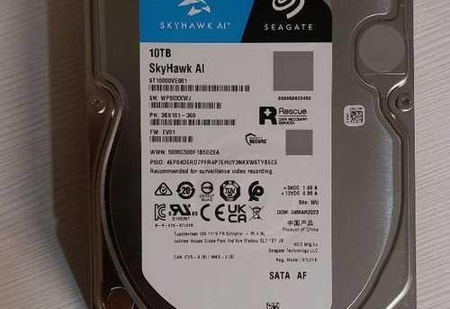 Жесткий диск Seagate SkyHawk AI ST10000VE001 10Тб