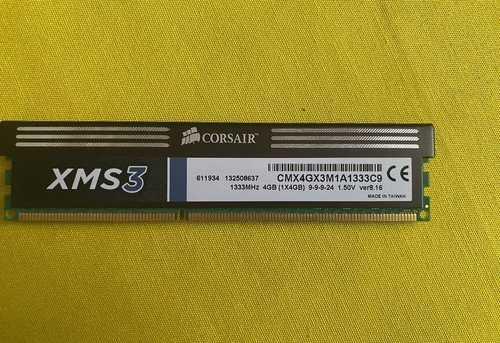 Оперативная память Corsair ddr3 4 gb 1333