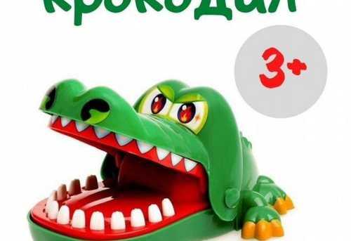 Безумный крокодил 2 игрушки