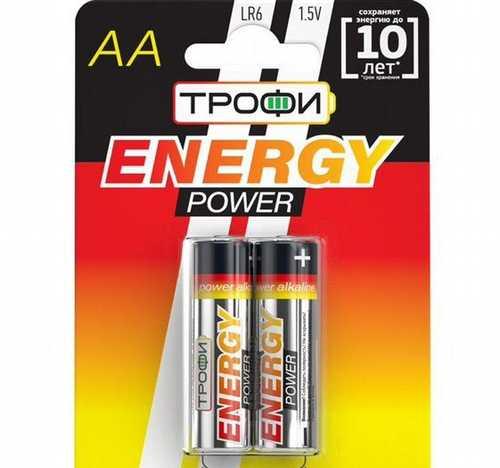 Батарейка AA LR6 Energy power Alkaline (упаковка 2 шт) Трофи 5060138470095