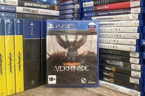 Warhammer : Vermintide II Deluxe PS4 New