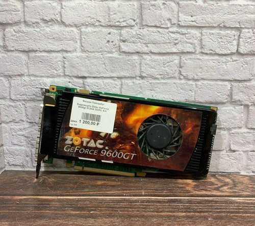 Видеокарта Nvidia 9600GT 512MB DDR3. Гарантия