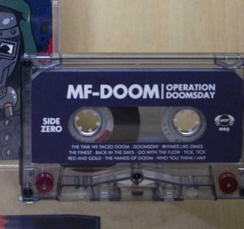 Аудиокассеты MF Doom для Дмитрия