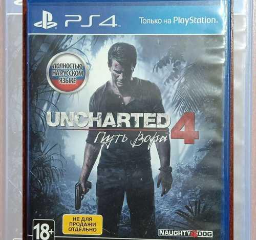 Игры на ps4. Uncharted 4