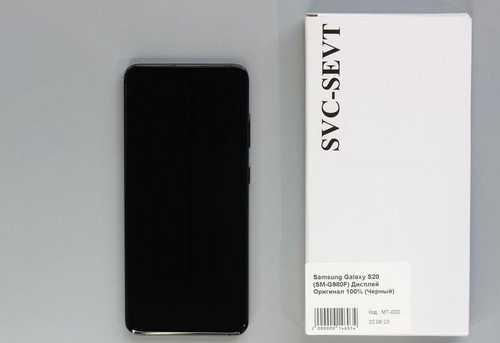 Samsung Galaxy S20 (SM-G980F) Дисплей Оригинал 100