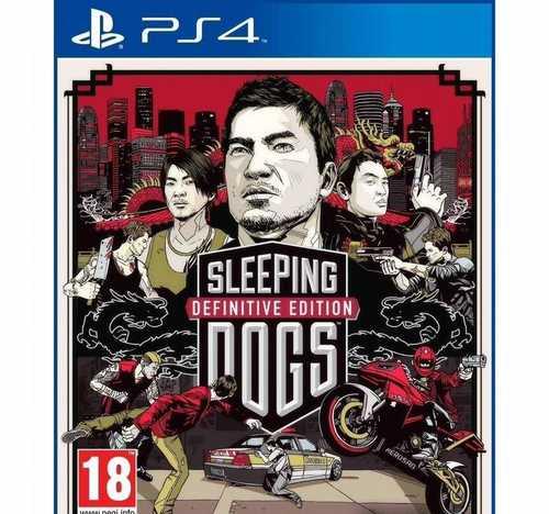 Sleeping Dogs: Definitive Edition PS4