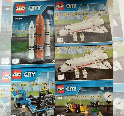 Lego Citi 60080,60043,4437 и другие без инструкций