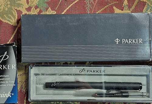 Перьевая ручка Parker Vector Matte Black