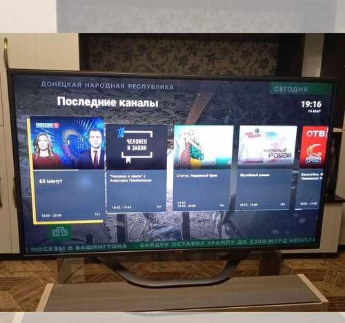 Телевизор SMART tv LG 47"