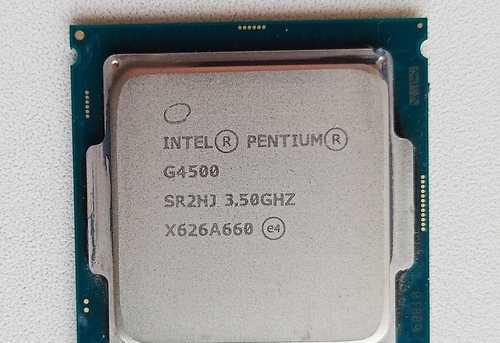 Процессор Intel Pentium G4500 LGA1151, 2 x 3500 мг