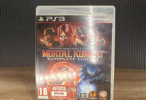 Mortal Kombat PS3 Komplete Edition