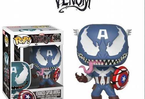 Funko POP Marvel Venom №364 Captain America