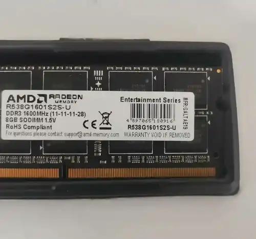 Оперативная память ddr3 8 gb для ноутбука