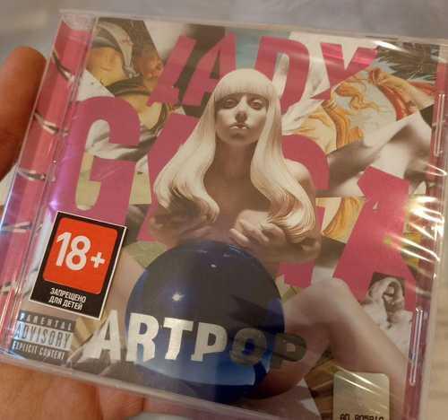 CD Lady Gaga Artpop 2013 запечатанный компакт диск