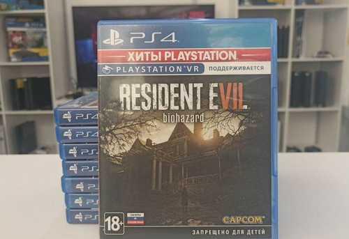 Resident Evil 7 Biohazard (PS4)