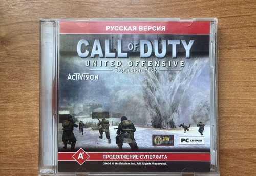 Call of Duty United Offensive (Expansion Pack) PC
