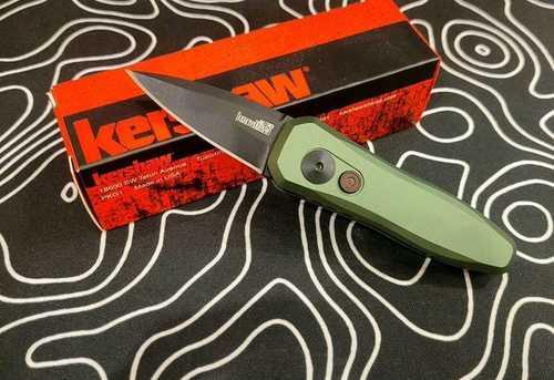 Нож складной kershaw 7500BLK