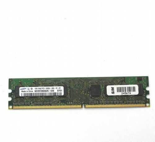 Модуль памяти dimm DDR2 1Gb PC-5300 Samsung M378T2