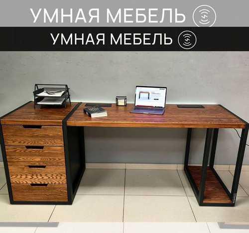 Компьютерный стол лофт Hitechwood