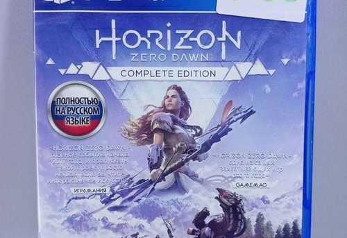 Horizon Zero Dawn ps4 обмен/продажа