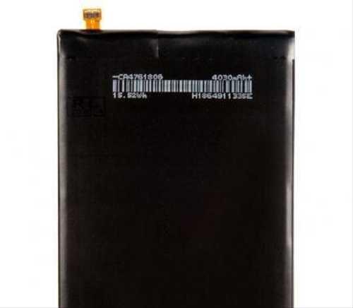 Аккумулятор (батарея) для Asus Zenfone 3 Max, Max