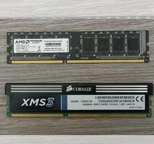 Оперативная память Corsair XMS3 ddr3 1600mhz 4гб