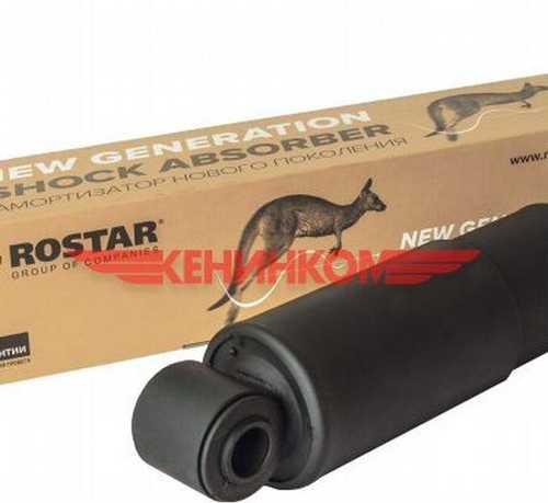 Амортизатор подвески ROR 180-2905005-100