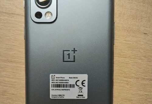 OnePlus Nord 2, 8/128 ГБ