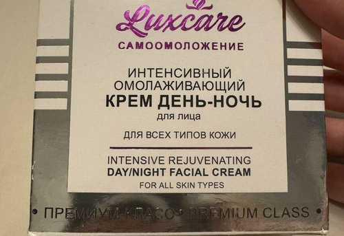 Белорусская косметика премиум сегмента Lux care