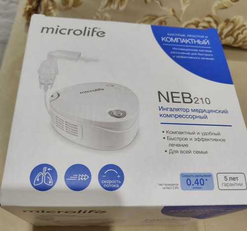 Небулайзер Microlife NEB 210