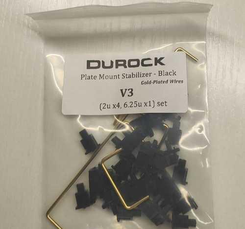 Plate mount стабилизаторы durock v3 gold