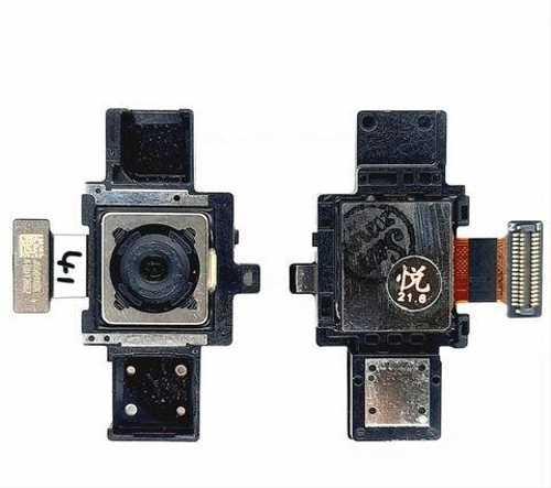 Камера основная (задняя) для Huawei Honor 20S OR
