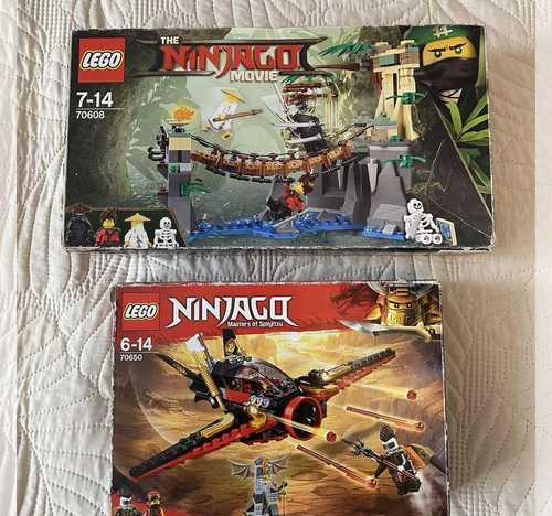 Lego ninjago 70608, 70650